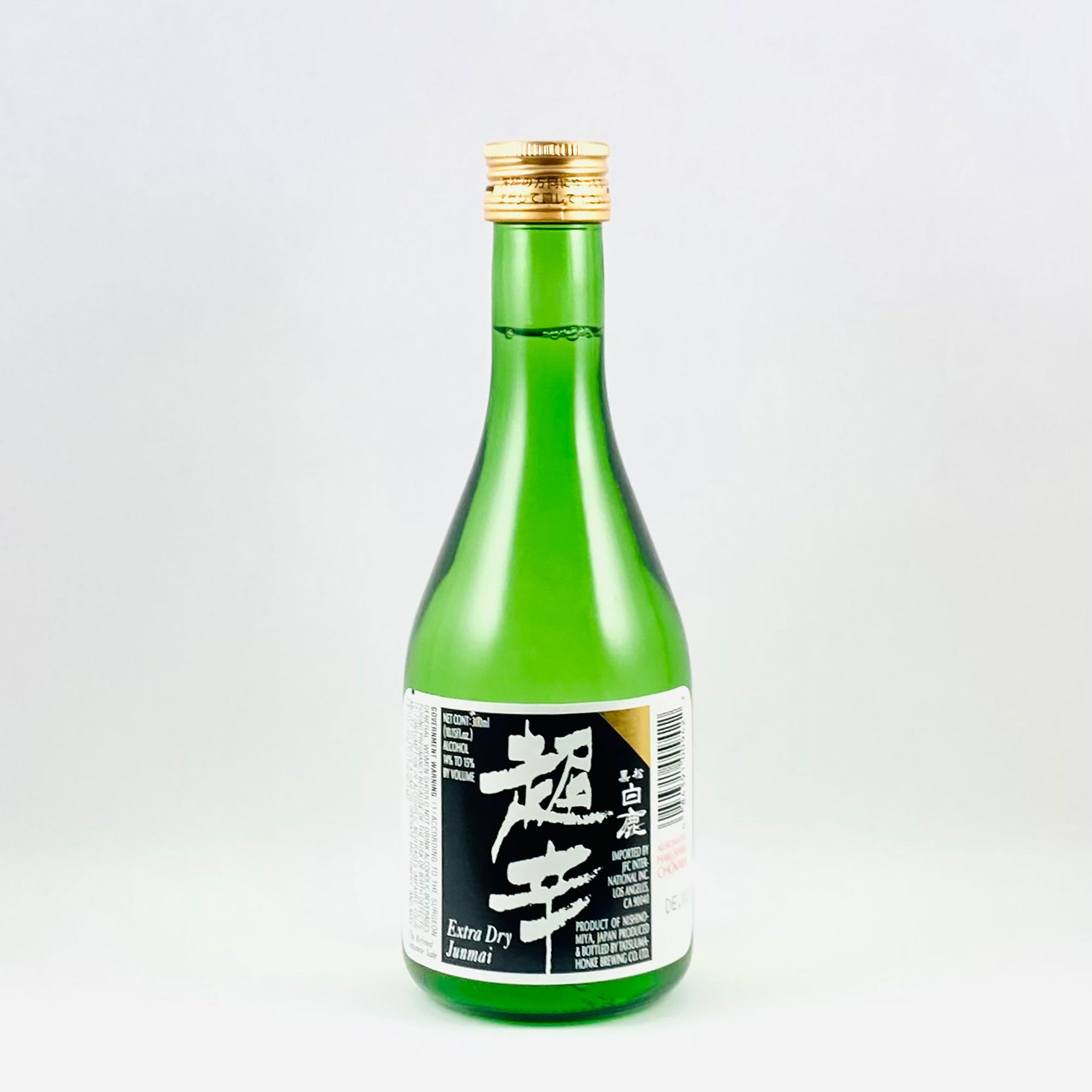 Sake– Slope Cellars